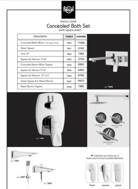 concealed Bath Set Square plate Faisal Sanitary - Irfan Traders