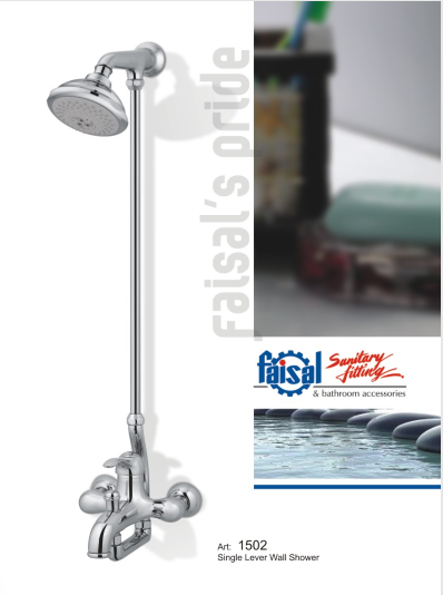 Faisal Sanitary Faisal's Pride lever bath set 1507 - Irfan Traders