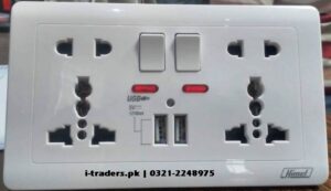 White Switch Socket Designs in Karachi - Irfan Traders