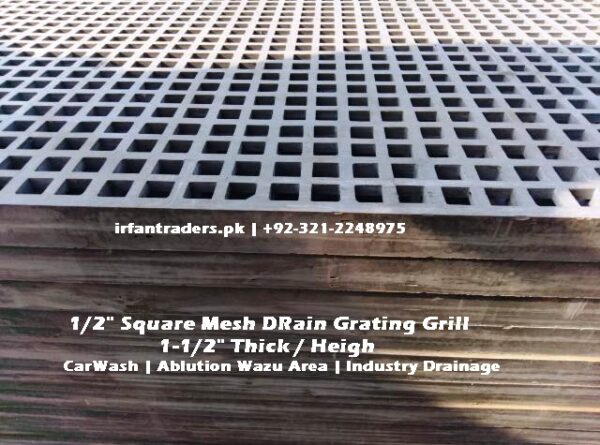 Drain Jali for Carwash ablution Factory Drainage - Irfan Traders