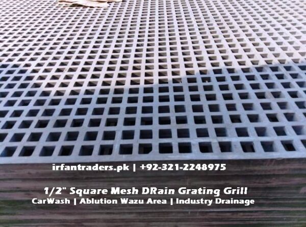 Drain Jali for Carwash ablution Factory Drainage - Irfan Traders